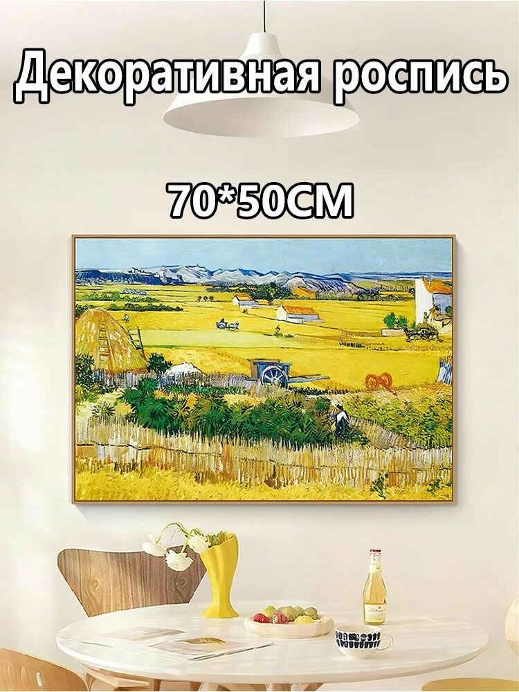 Картина "Гостиная "Триптих-современная абстракция, украшение стен