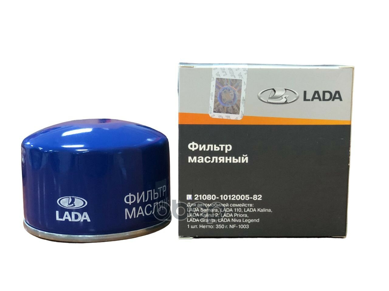 Фильтр масляный автоваз ВАЗ-2108 LADA арт. 210801012005