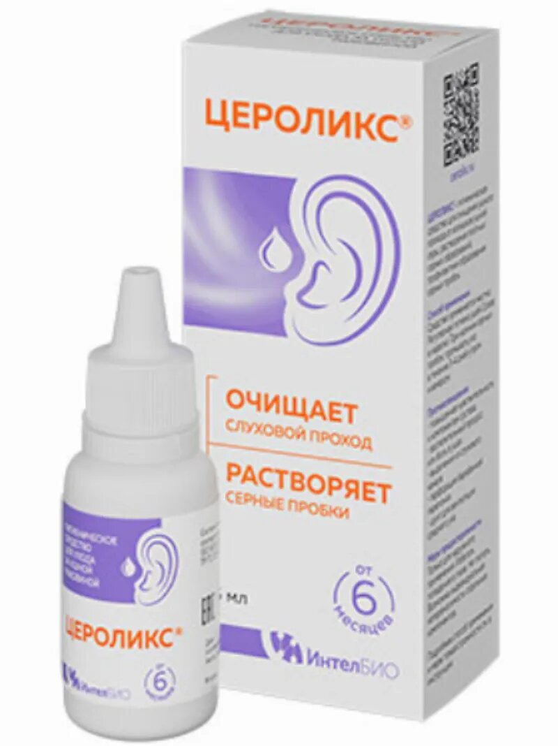 Цероликс гигиенич. ср-во д/ухода за ушной раковиной фл.-кап. 15мл