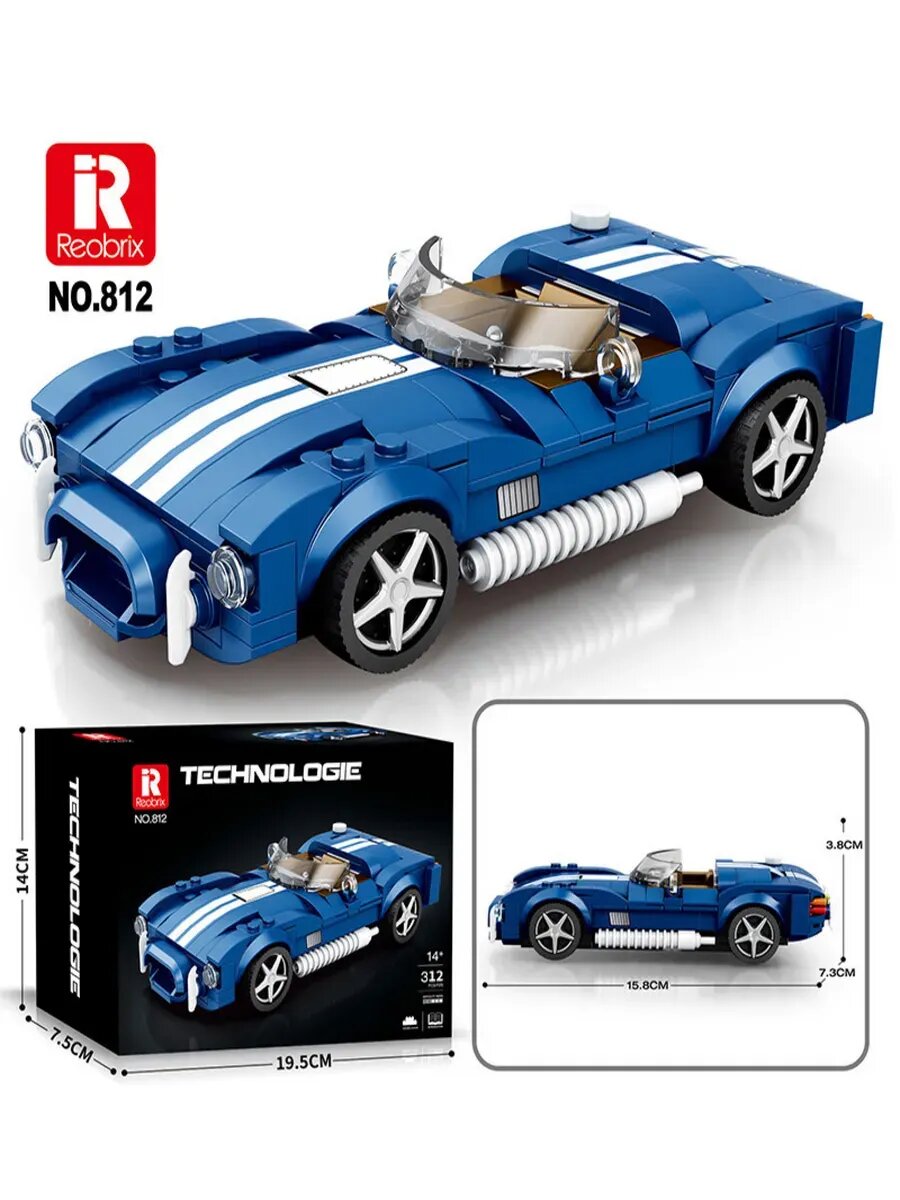 Technic конструктор Техник модель Shelby Cobra спорткар