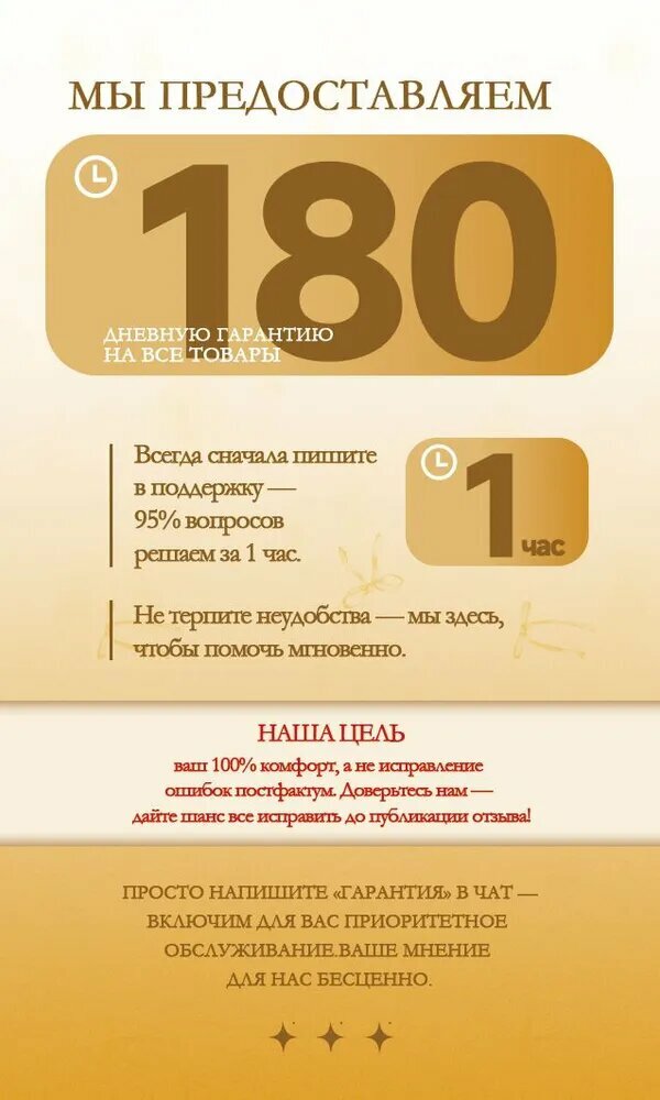 Вспениватель молока F, автономный, мощность 5 Вт, 3 режима работы — фото 1