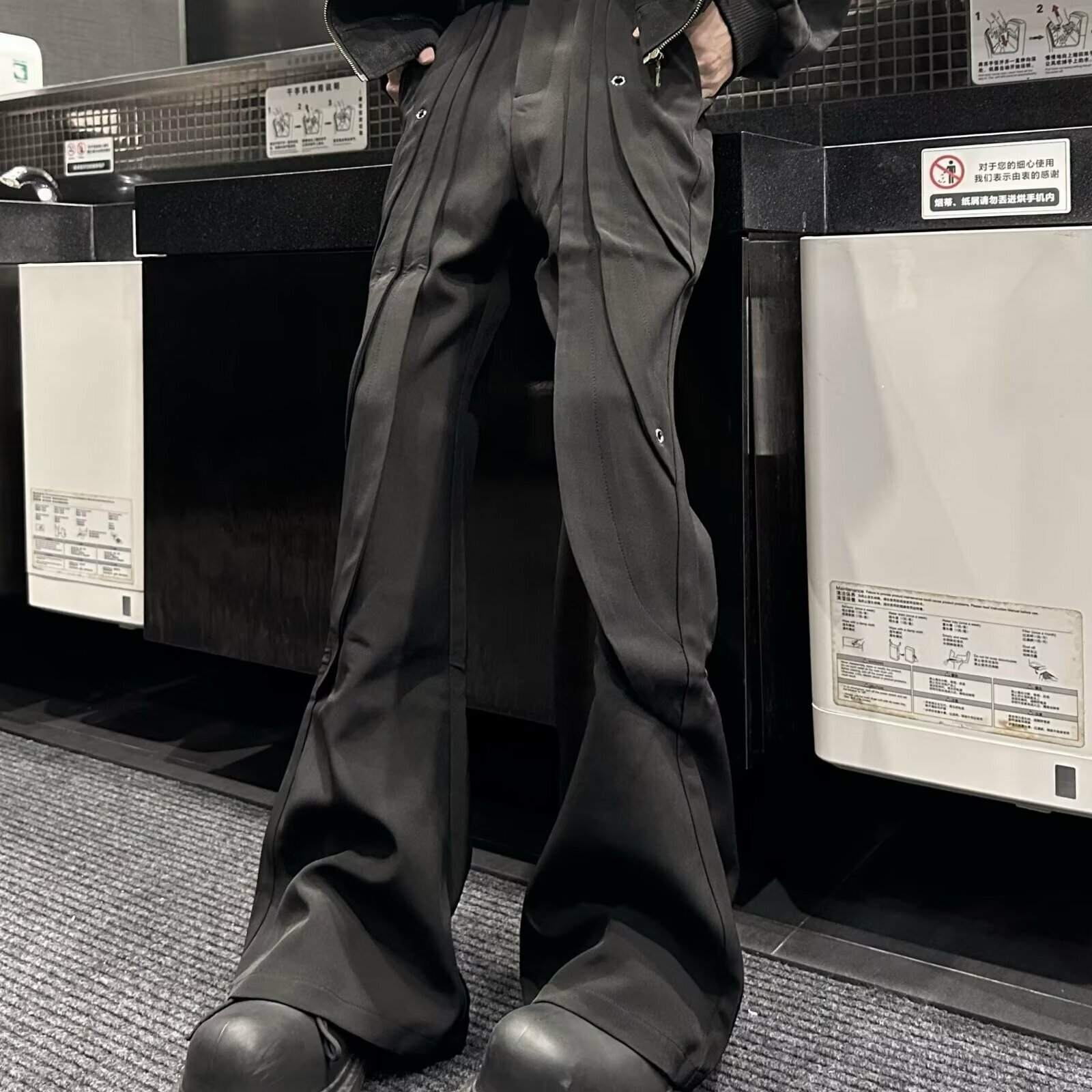 Брюки классические