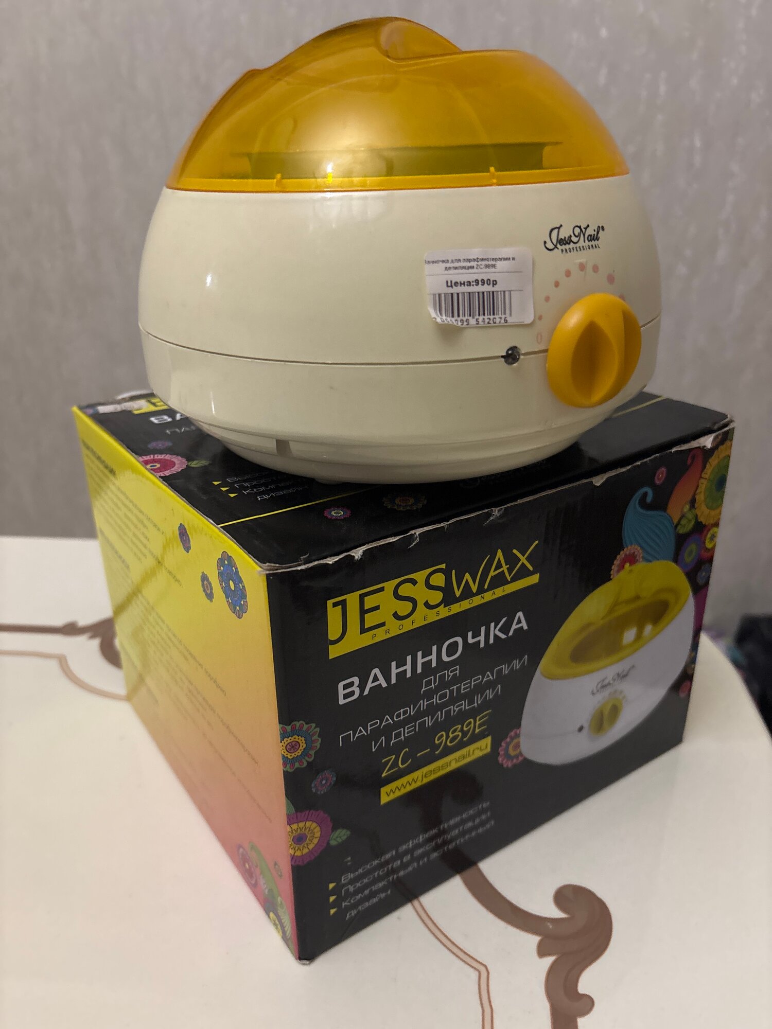 JessNail 160Вт Баночный воскоплав для депиляции (шугаринга)/нагреватель воска, парафина/400 мл/160Вт/регулятор температуры/White