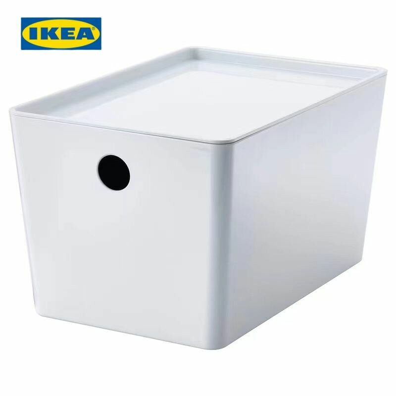 IKEA KUGGIS - коробка с крышкой, белая, 18x26x15 см