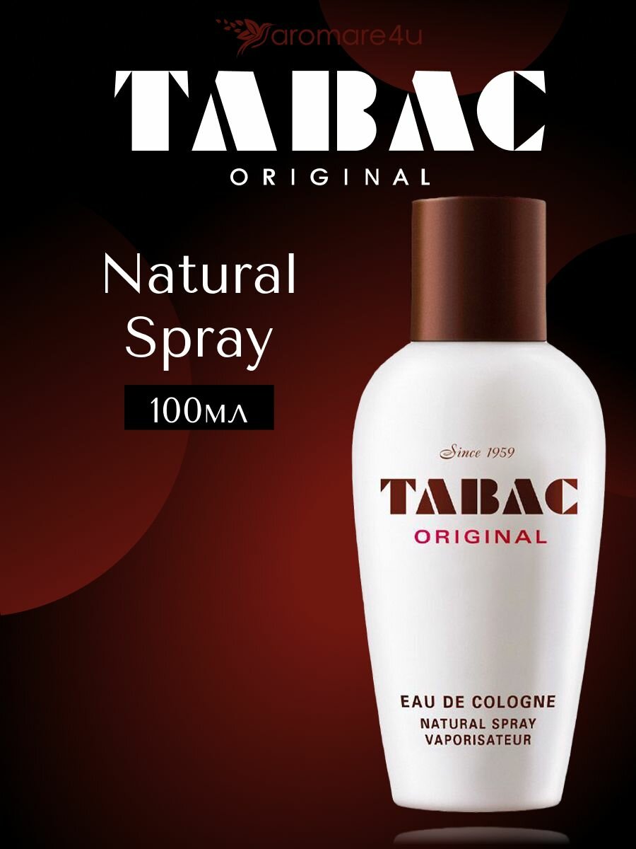 Парфюм мужской. Одеколон 4711 Maurer & Wirtz Tabac Original Natural Spray. 4711 Табак. Для мужчин. 100 мл.