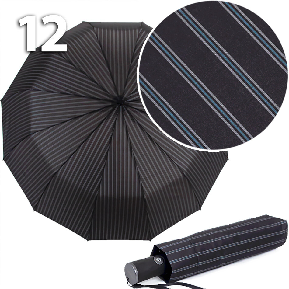 Зонт Три слона