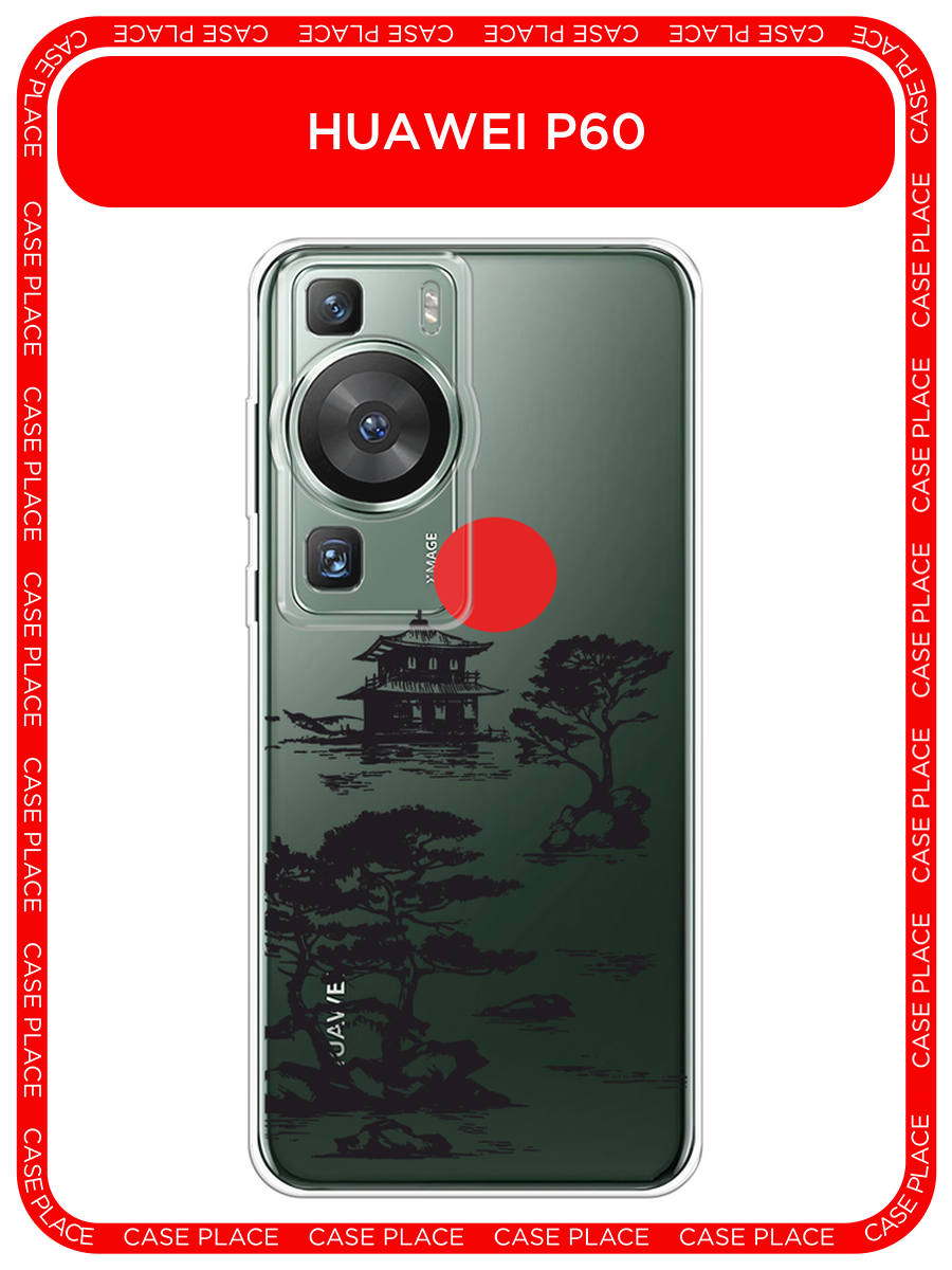 Чехол на Huawei P60/P60 Pro / Хуавей P60/P60 Про с принтом В японском стиле, прозрачный