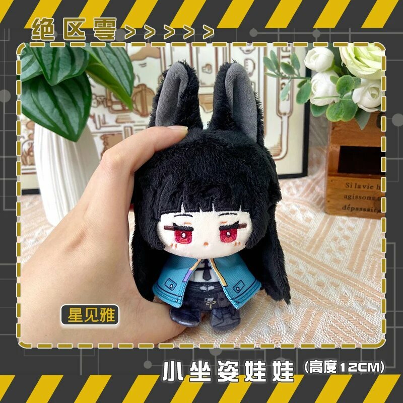 Zenless Zone Zero Jane Doe Hoshimi Miyabi кукла 12 см Twins Shell Hoshimi Miyabi
