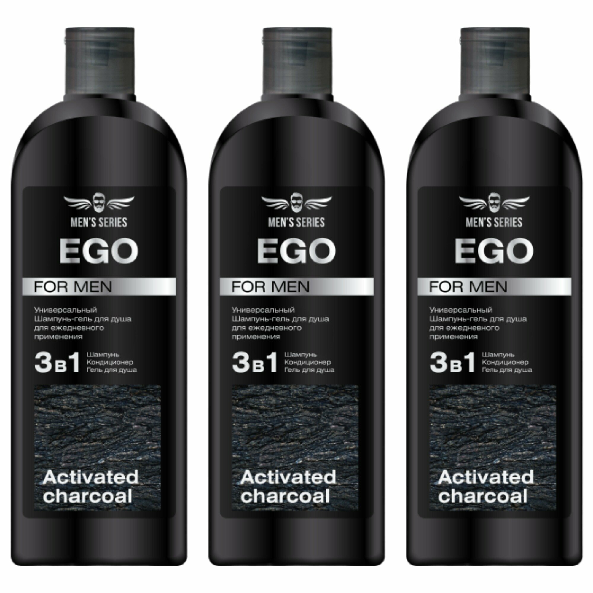 Шампунь для волос Весна, Tolk EGO, для любого типа волос, for men, Черный уголь, 430 мл, 3 шт