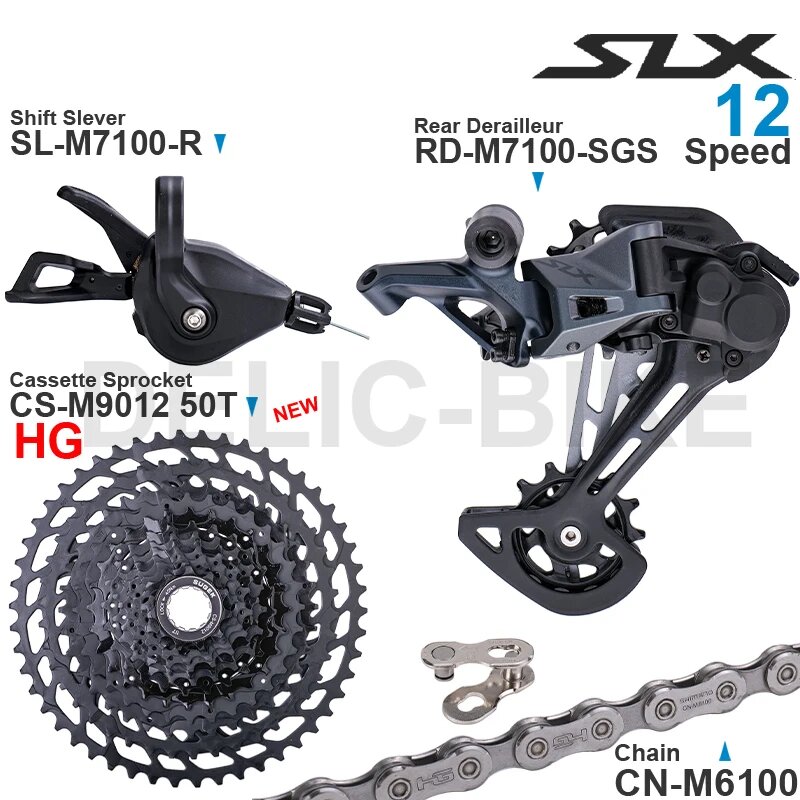 SHIMANO SLX M7100 1х12 скорости набор CS 50T blk new