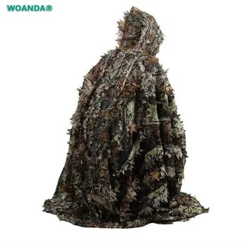 Маскировка для охоты