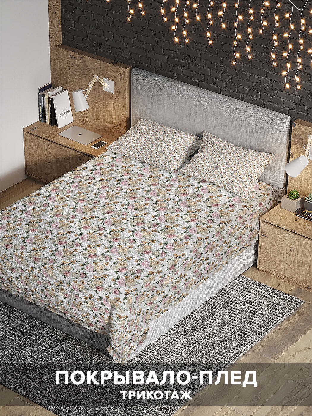 Покрывало на 2-спальную кровать Ambesonne "Узор из роз" 220х235 см, с 2 наволочками 50x70 см