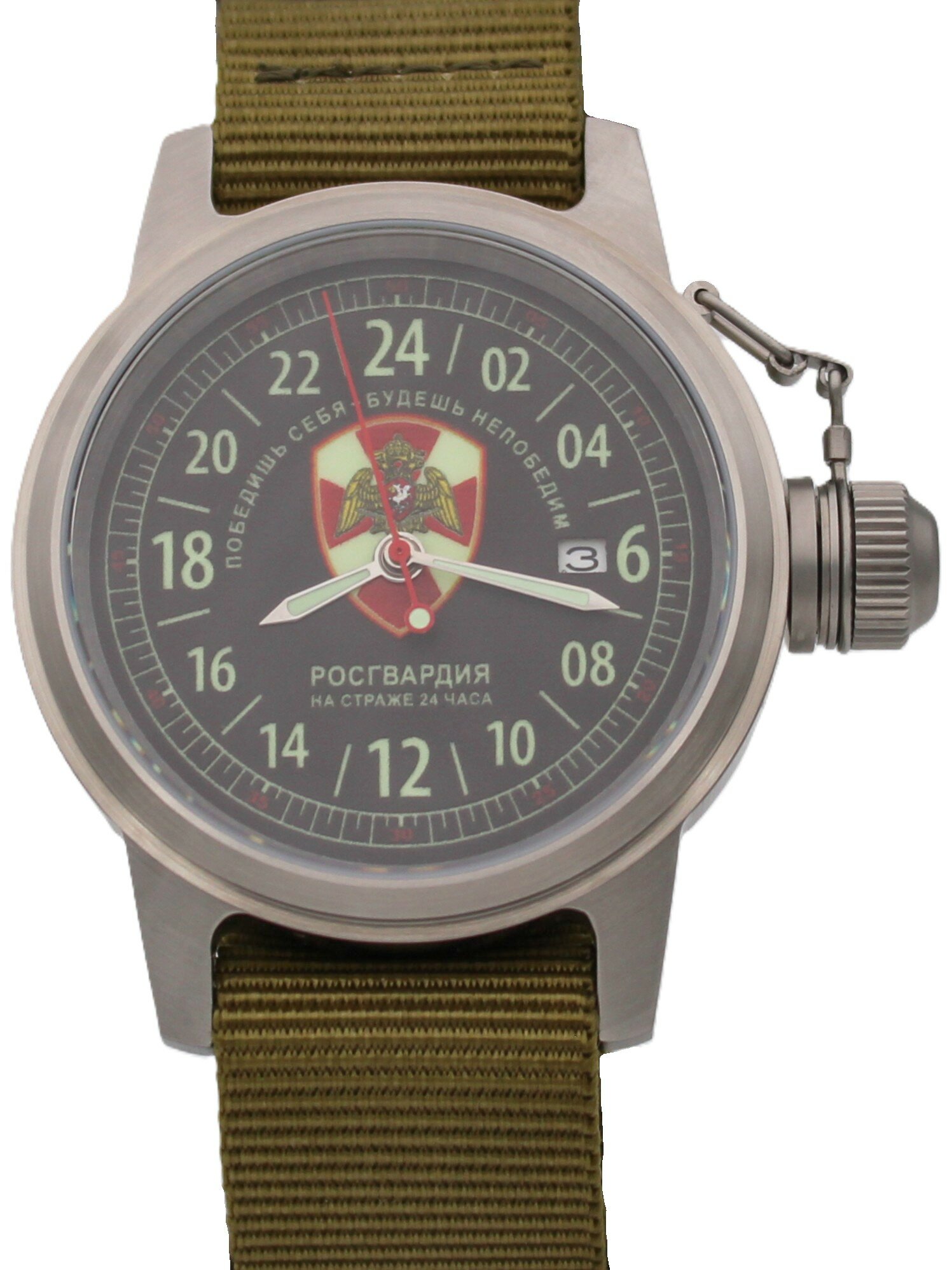 Наручные часы ТРИУМФ