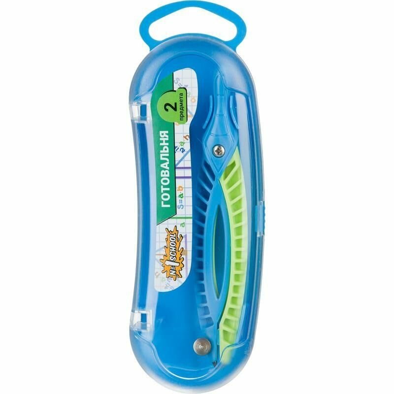 Готовальня 2 пр/наб пластик. циркуль 120 мм син/зелен пенал S84002