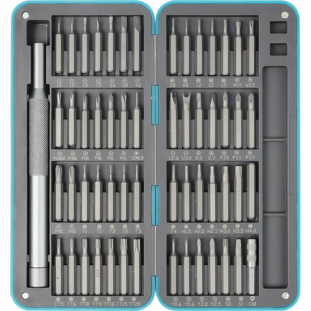 Отвертка Smartbuy SBT-SCBS-57p2