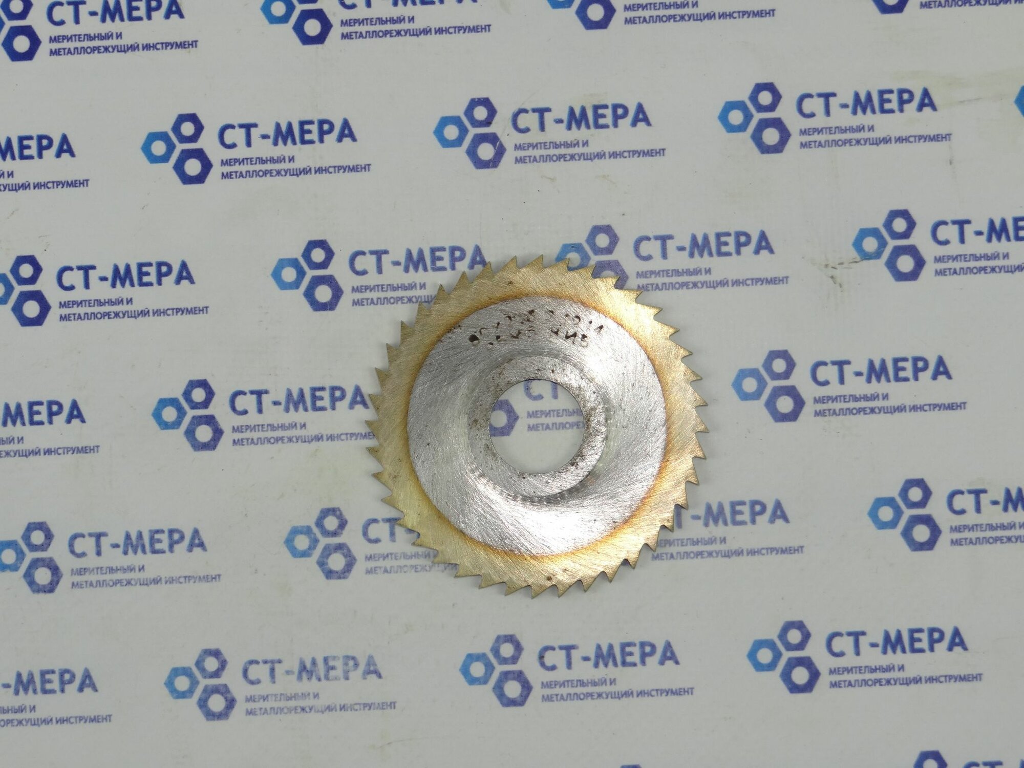 Фреза отрезная по металлу 80х2.5х22мм. z 40 Р6М5 с фаской без ш/п КИБ