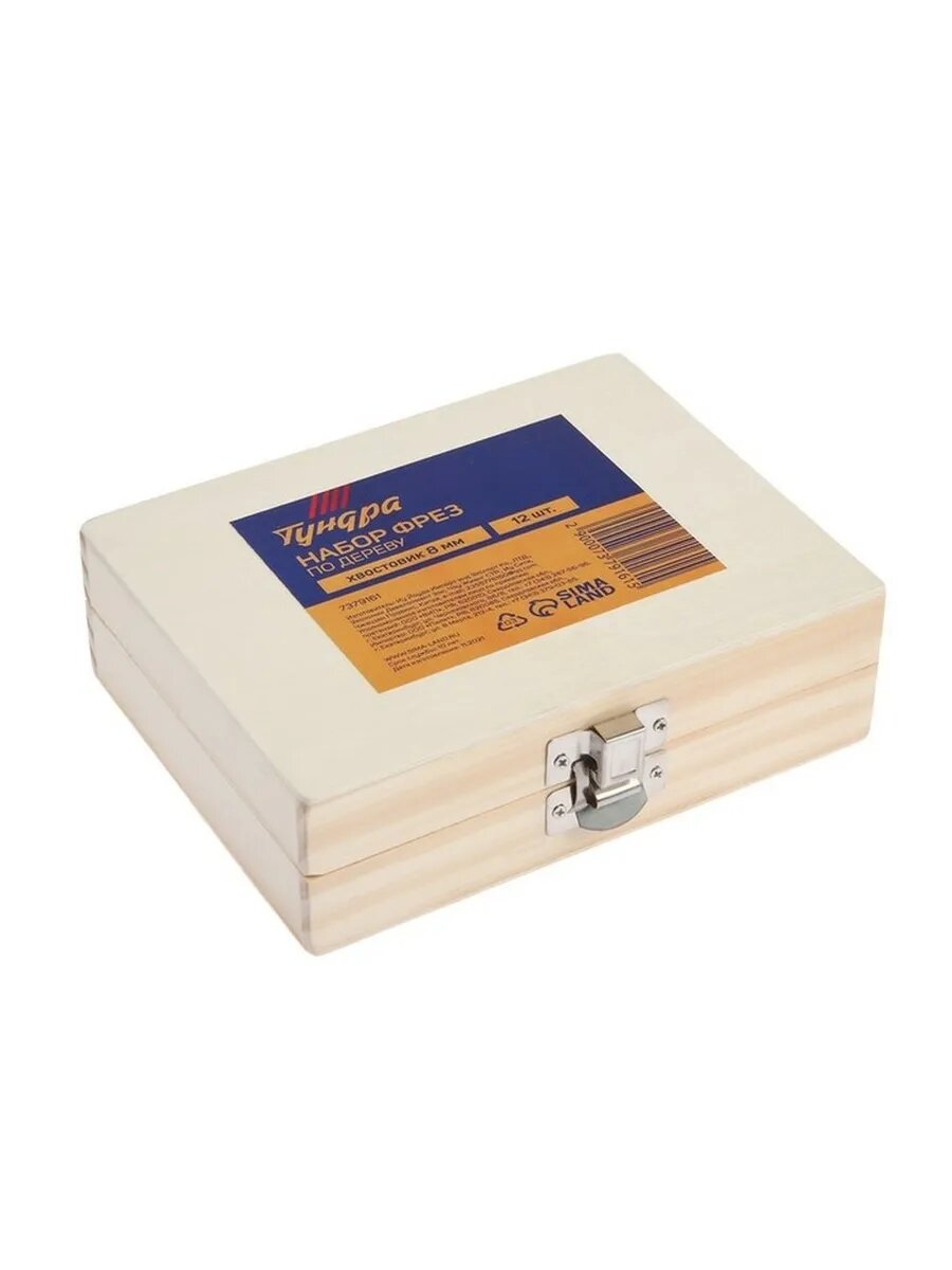 Комплект фрез для работы с деревом в деревянном ящике