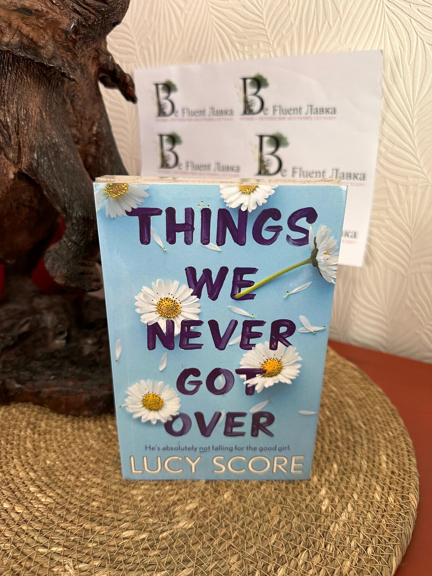 Things We Never Got Over (Lucy Score) — фото 1