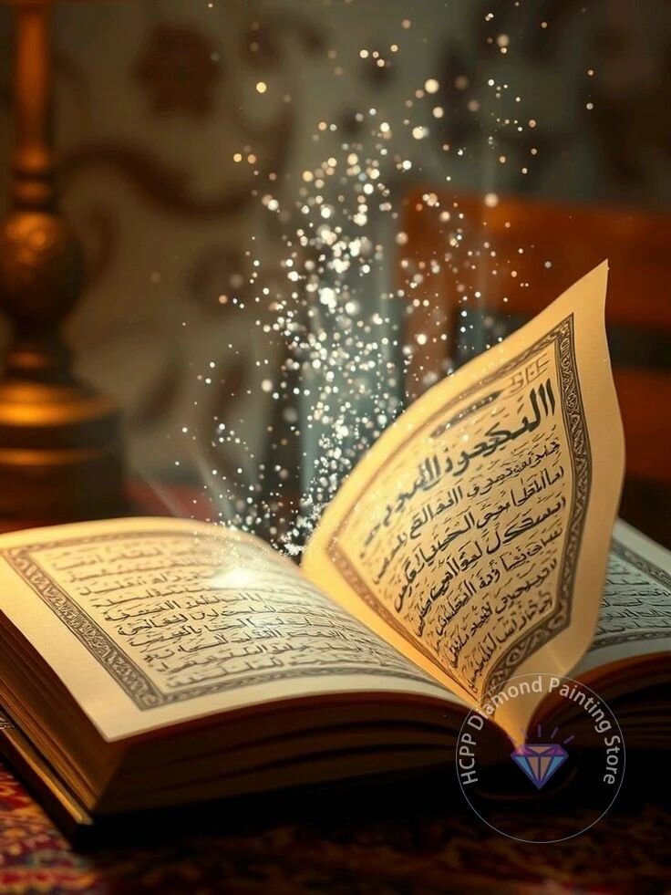 Алмазная картина "ислам" алмазная огранка 40х50 см,40X50CM, белый