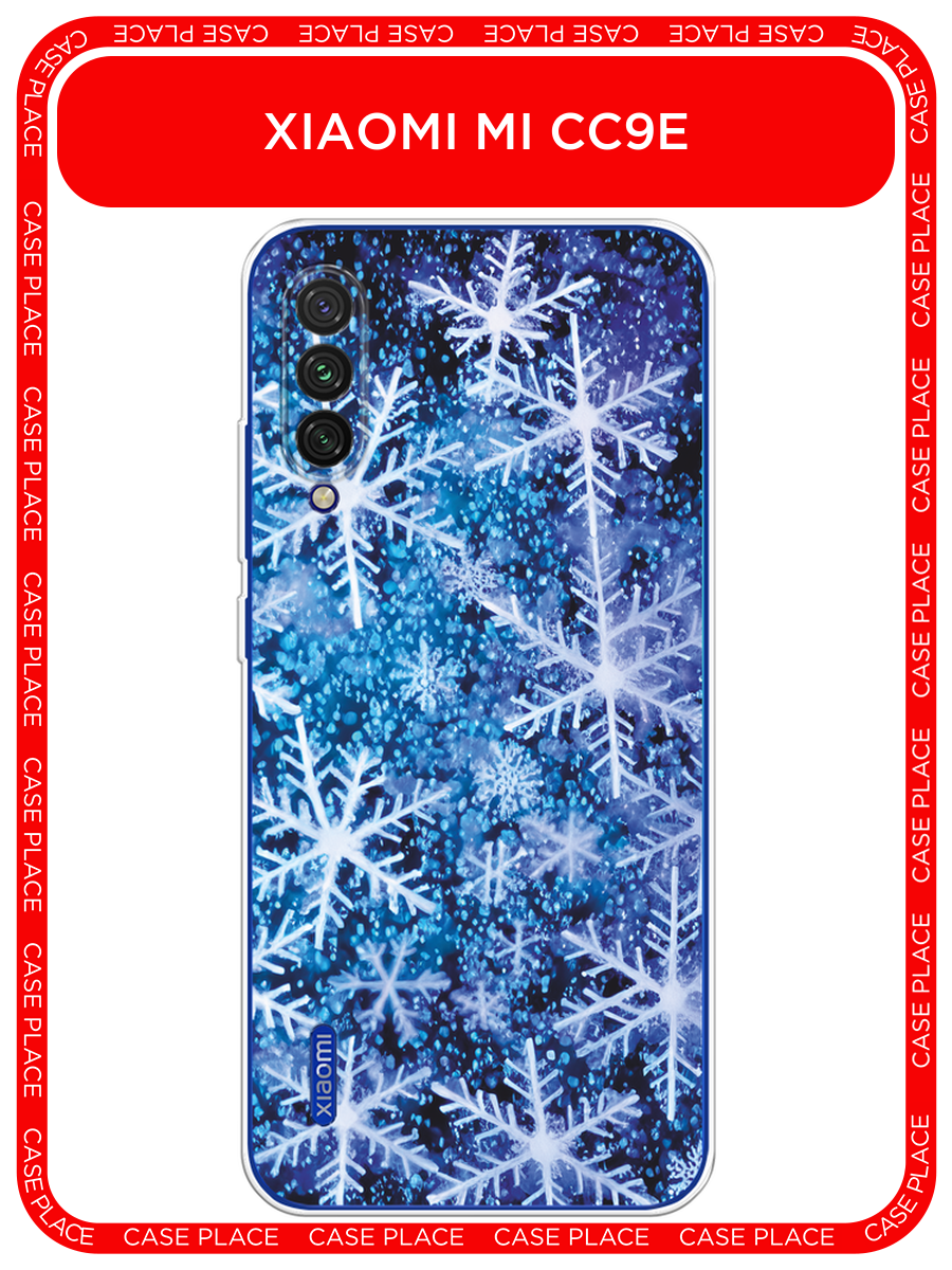 Чехол на Xiaomi Mi CC9E/Mi A3 / Сяоми Mi CC9E/Mi A3 с принтом Множество снежинок