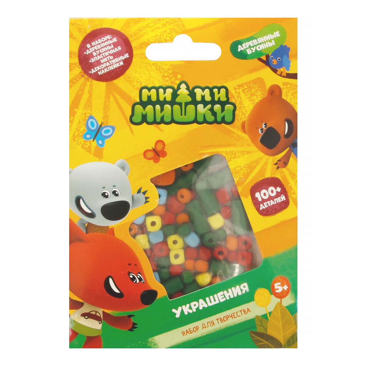 МиМиМишки Набор для творчества Бижутерия для детей с деревянными бусинами конверт 323104-NZ90