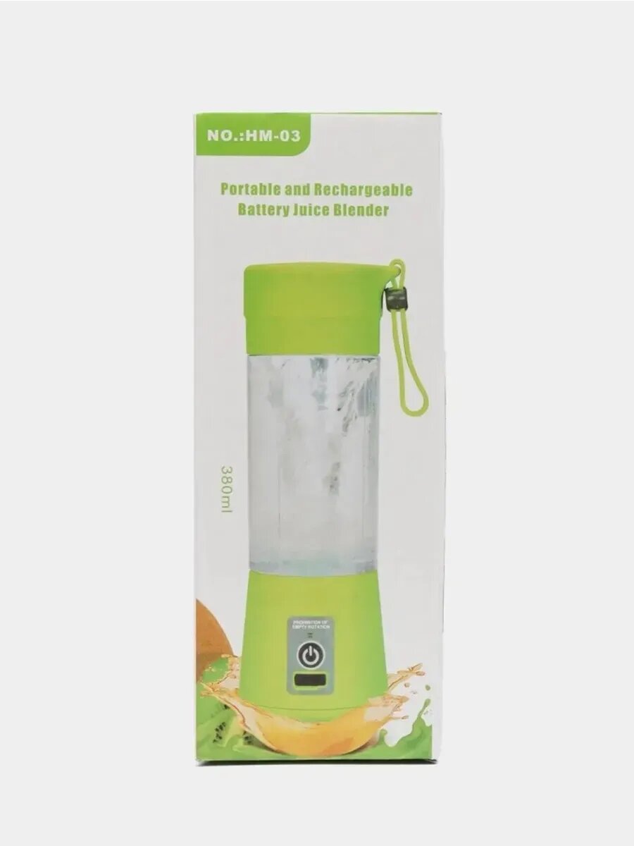 Легкий переносной блендер для свежих напитков