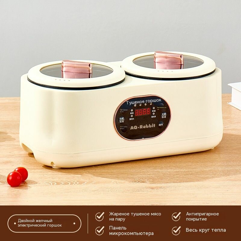 Мультиварка