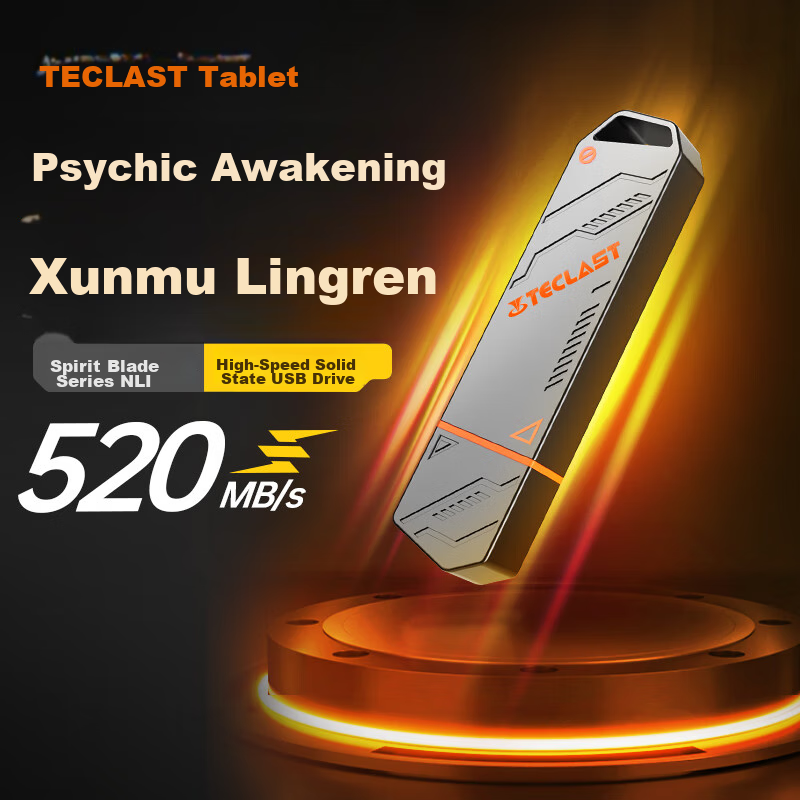 TECLAST 1TB USB3.2 Solid State Flash Drive, Read Speed 520MB/s, High-Speed Office Large Capacity Car USB Drive, Computer Portable Hard Drive System Flash Drive