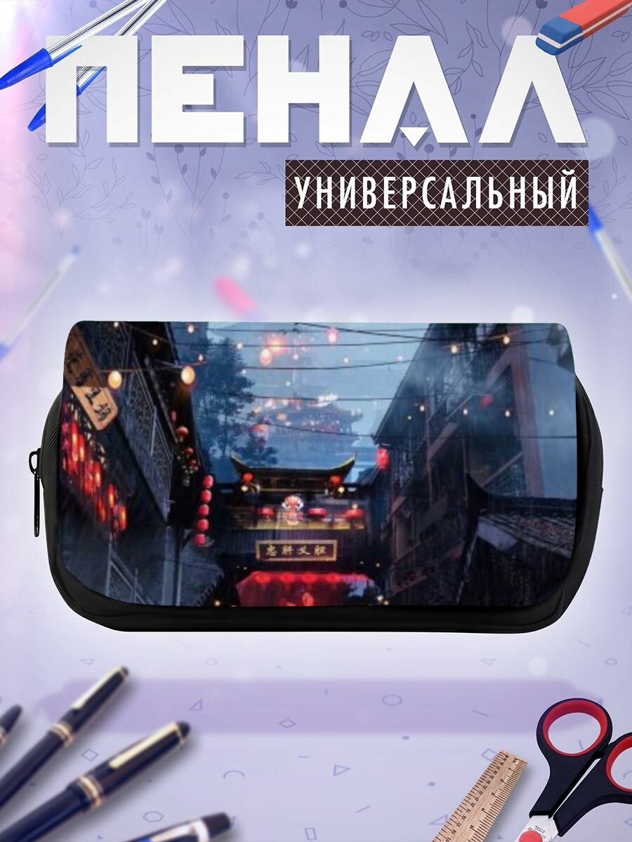 Пенал косметичка аниме эстетика