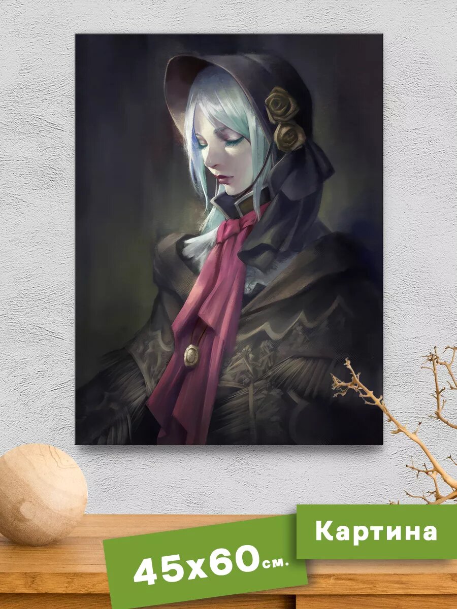 Картина на стену на холсте Bloodborne Бладборн Кукла