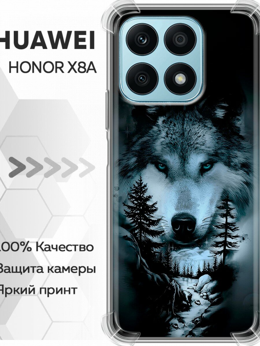 Чехол для Honor X8a с принтом Лесной волк (Хонор Х8а)