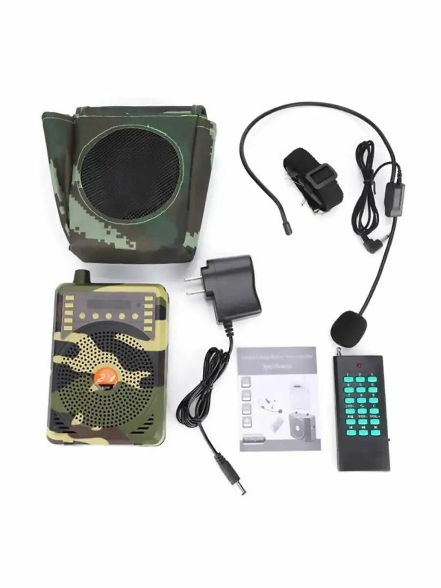 Электронный манок "Hunter Sound E-38", камуфляжный цвет, ABS-пластик