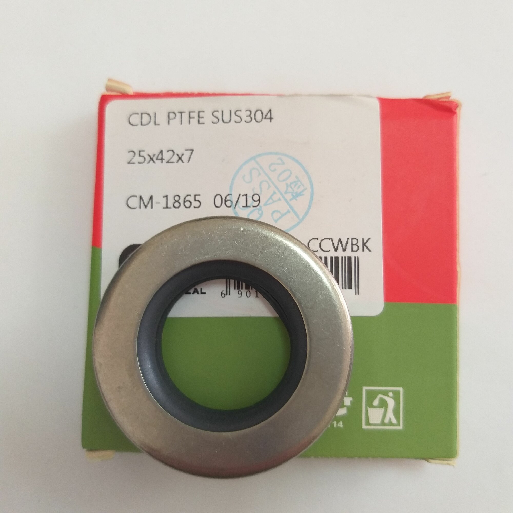 Сальниковое уплотнение (сальник) PTFE для винтового компрессора 25-42-7 CCW, (вращение против часовой стрелки)