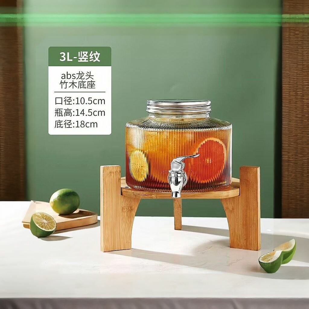 Диспенсер для напитков, Лимонадница с краном 3л , диспенсер для напитков с краном и подставкой 3л