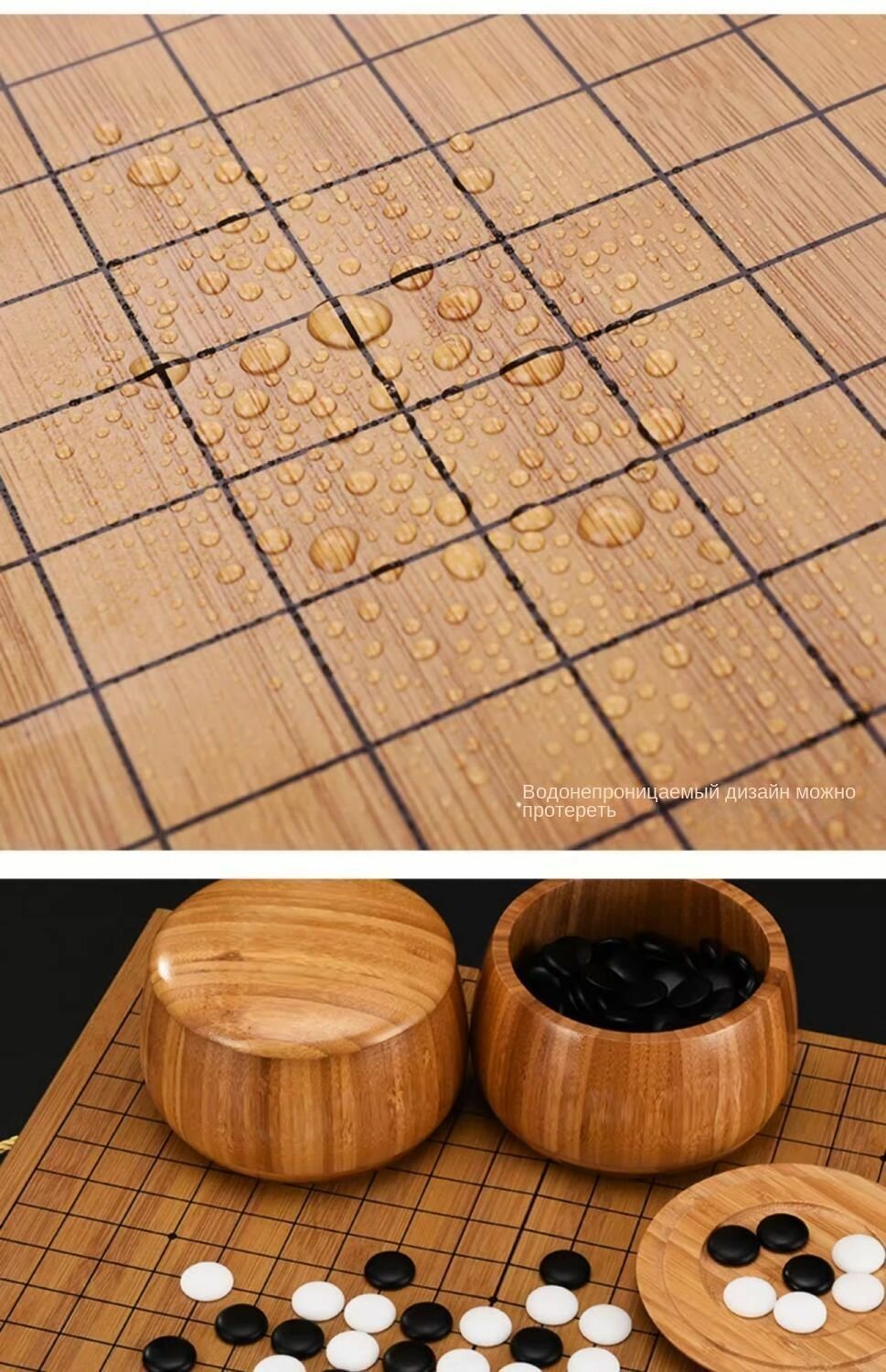 Шахматные игры — фото 1