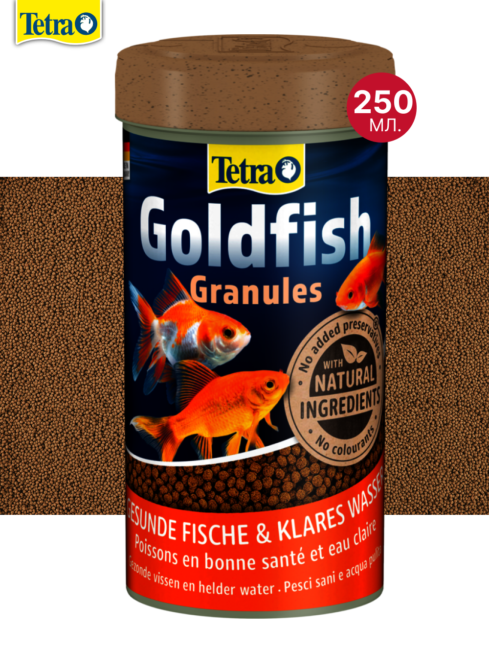 Корм для золотых рыб Tetra Goldfish Granules (гранулы) 250 мл