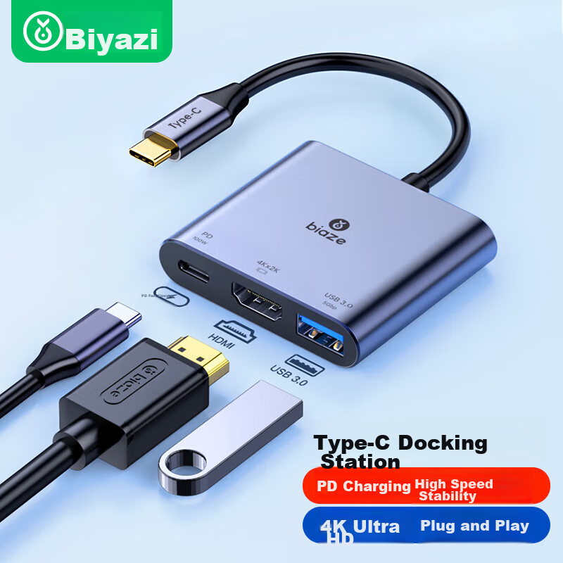 Biaze Type-C to HDMI/USB3.0/PD Expansion Dock, Apple Computer Adapter, MacBook Converter, Phone to Projector Monitor Expansion Dock, USB-C Hub