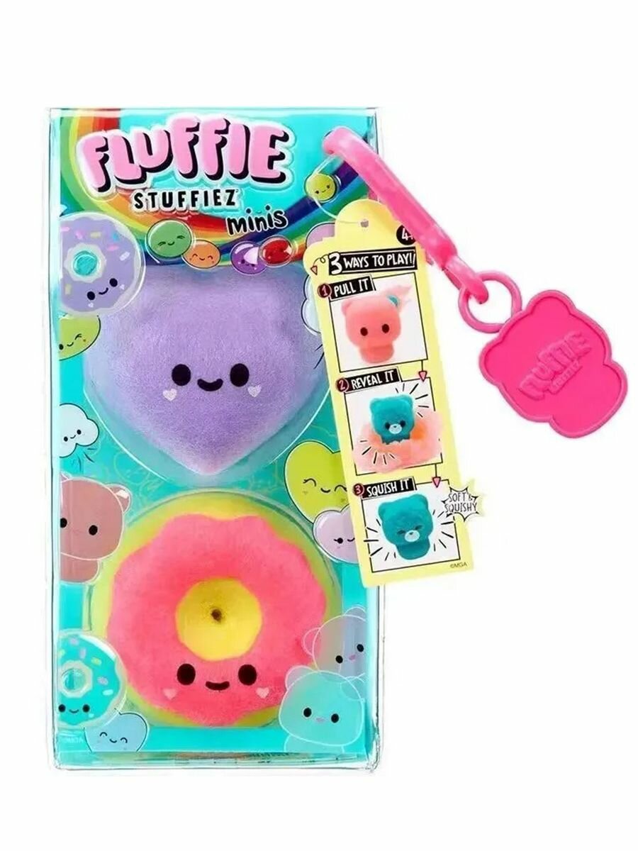 Мягкие игрушки Щипай FLUFFIE STUFFIEZ Minis JellyBeans & Heart новая серия 2024
