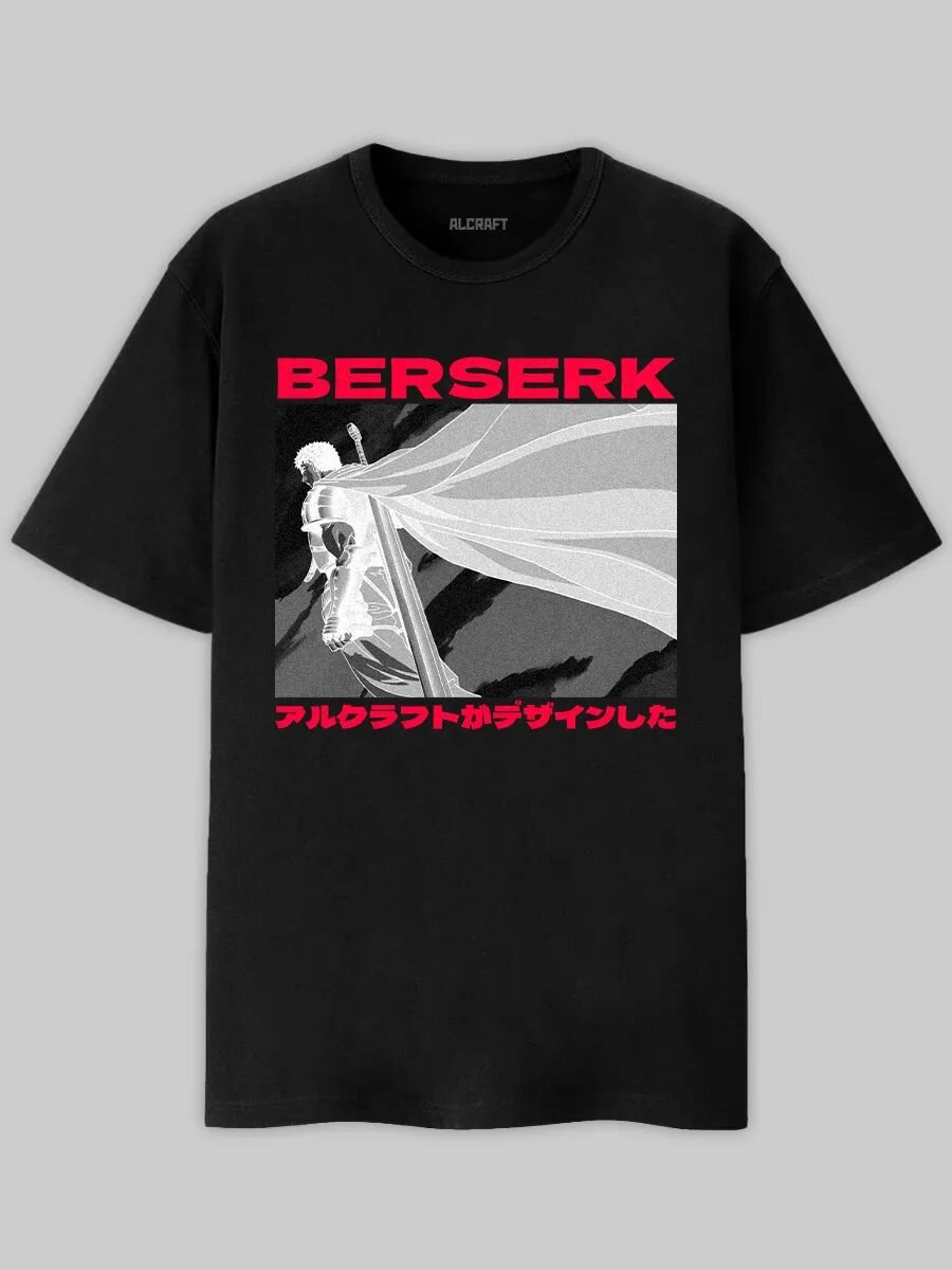 Футболка спортивная