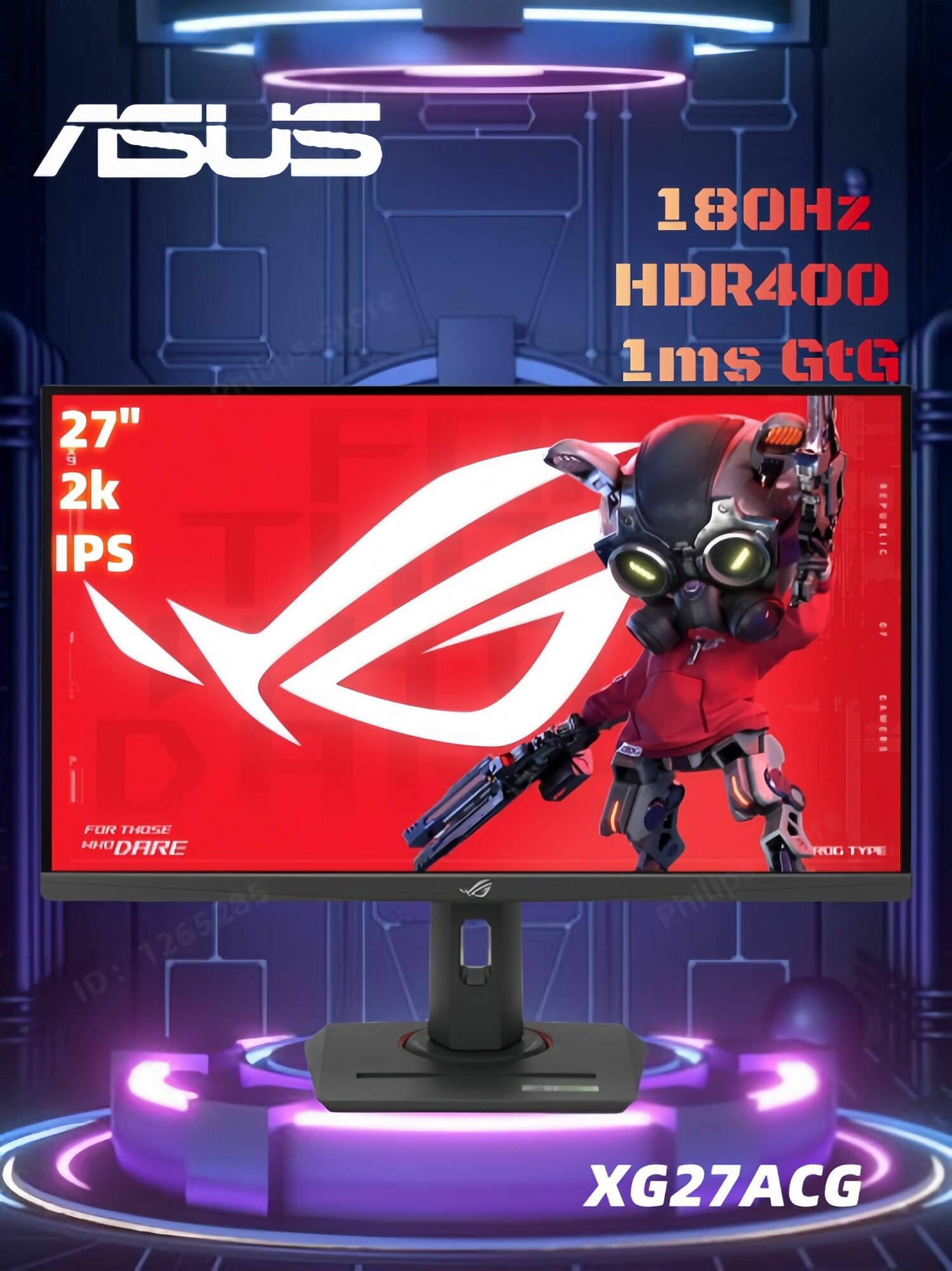 ASUS 27" Монитор ROG STRIX XG27ACG