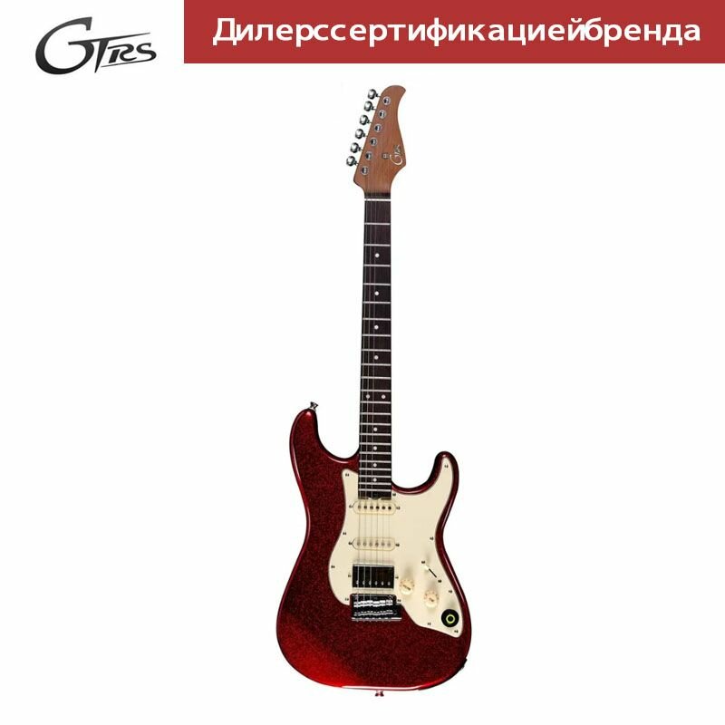 Электрогитара