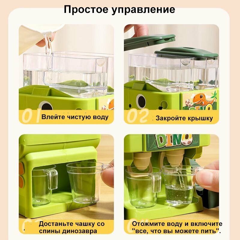 Кулер для воды — фото 1