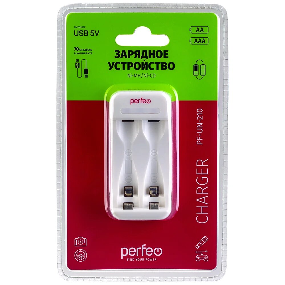 Зарядное устройство для аккумуляторов AA/AAA Perfeo PF-UN-210 Ni-MH/CD, 5V, 2 слота