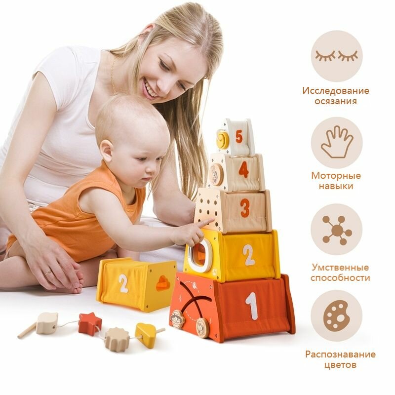 LingLink Многозадачная деревянная ракета-классификатор с магнитами: стекающие деревянные блоки отличный подарок для мальчиков и девочек