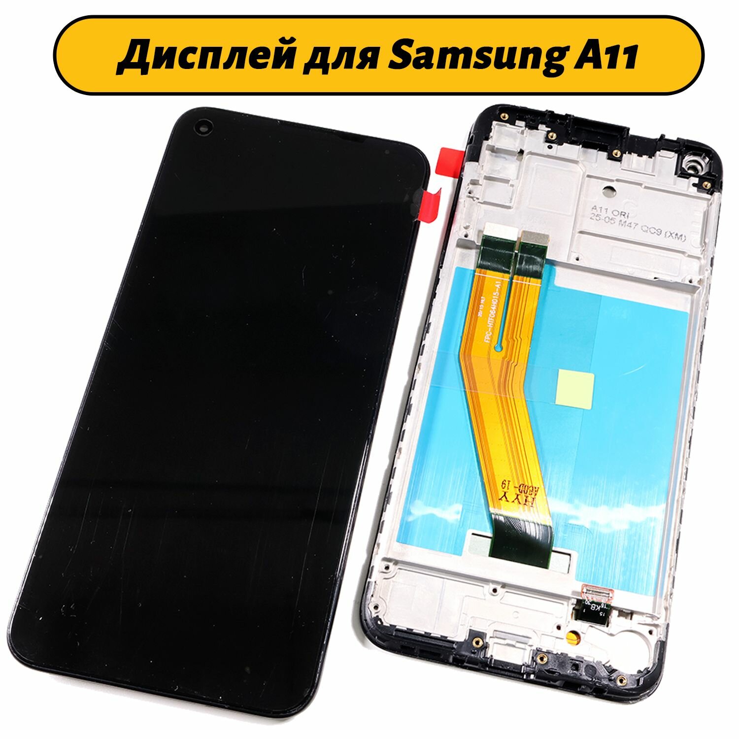 Дисплей для Samsung Galaxy A11/M11 SM-A115F в рамке черный ORIG