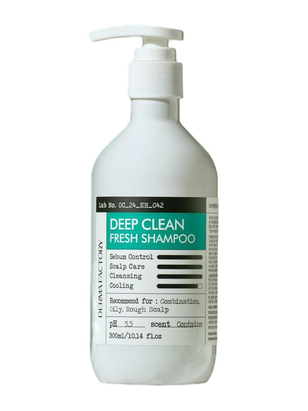Derma Factory Шампунь для жирной кожи головы Deep clean fresh shampoo 300 мл.