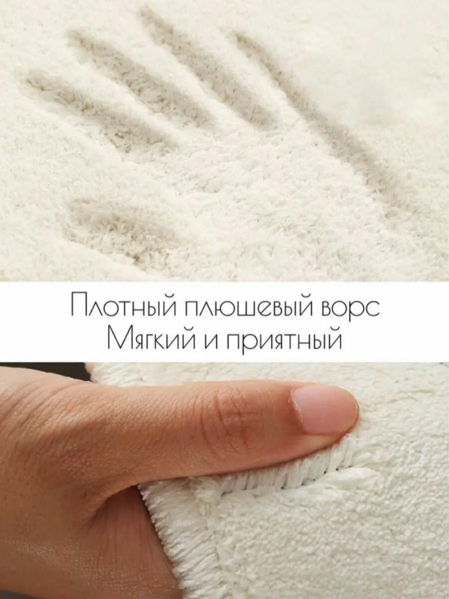 Коврик для детской — фото 1