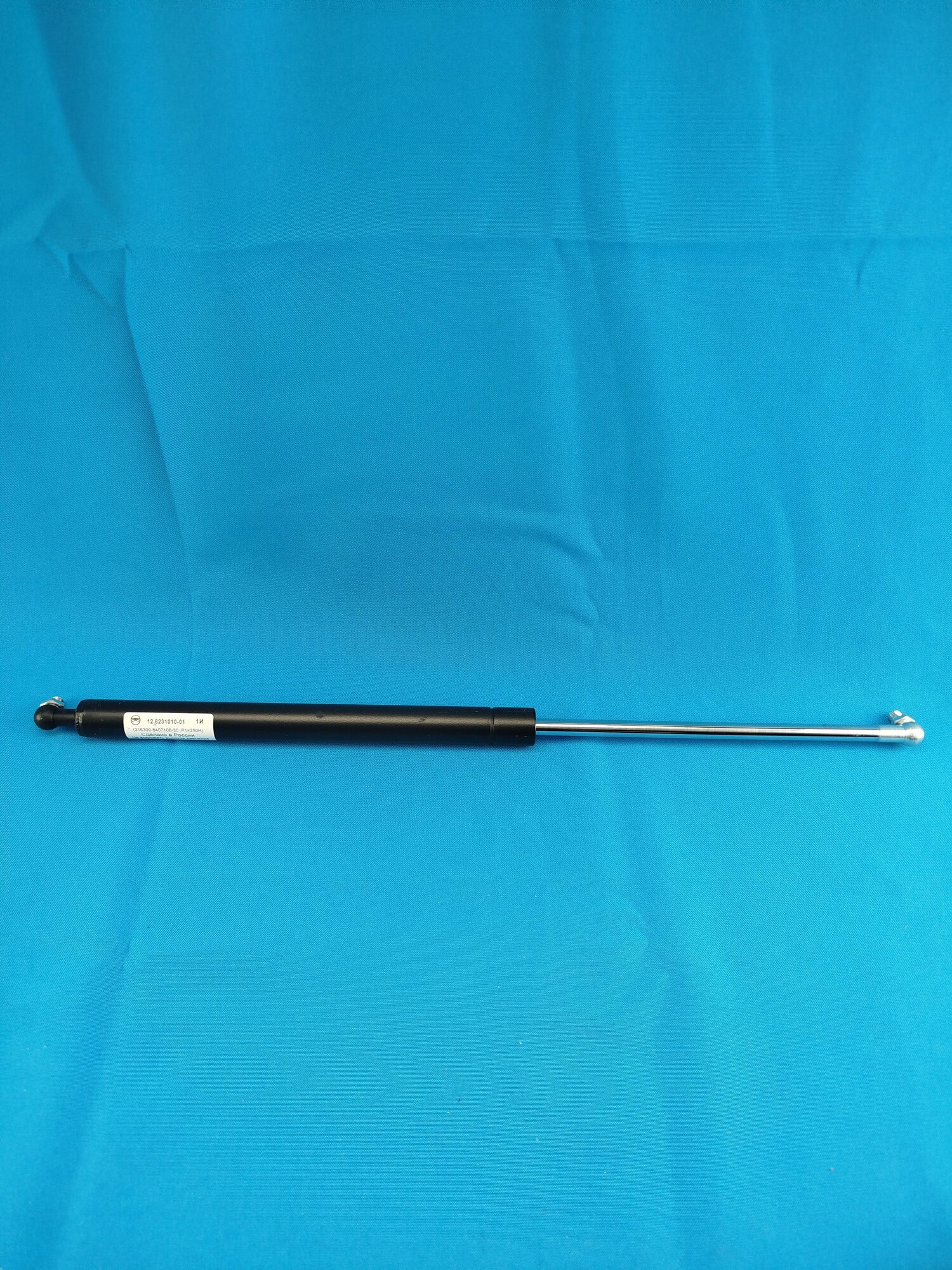 Упор задней двери "СААЗ" для а/м УАЗ 3160 (121.8231010)