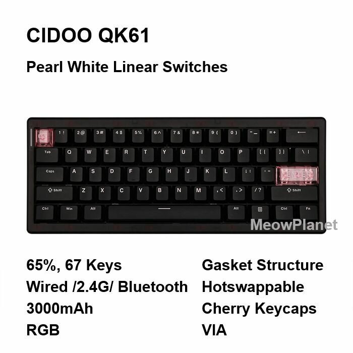 Клавиатура CIDOO QK61, черное