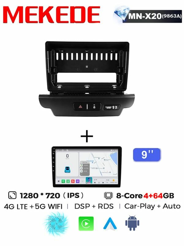 Магнитола 9" Mekede MN X20 Pro 4/64 Gb Kia Ceed 3 CD 2018-2022 carplay
